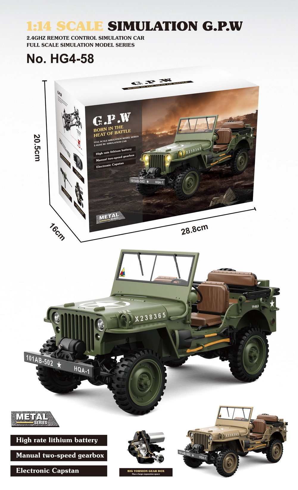 HG4-58 – HG RC TOYS