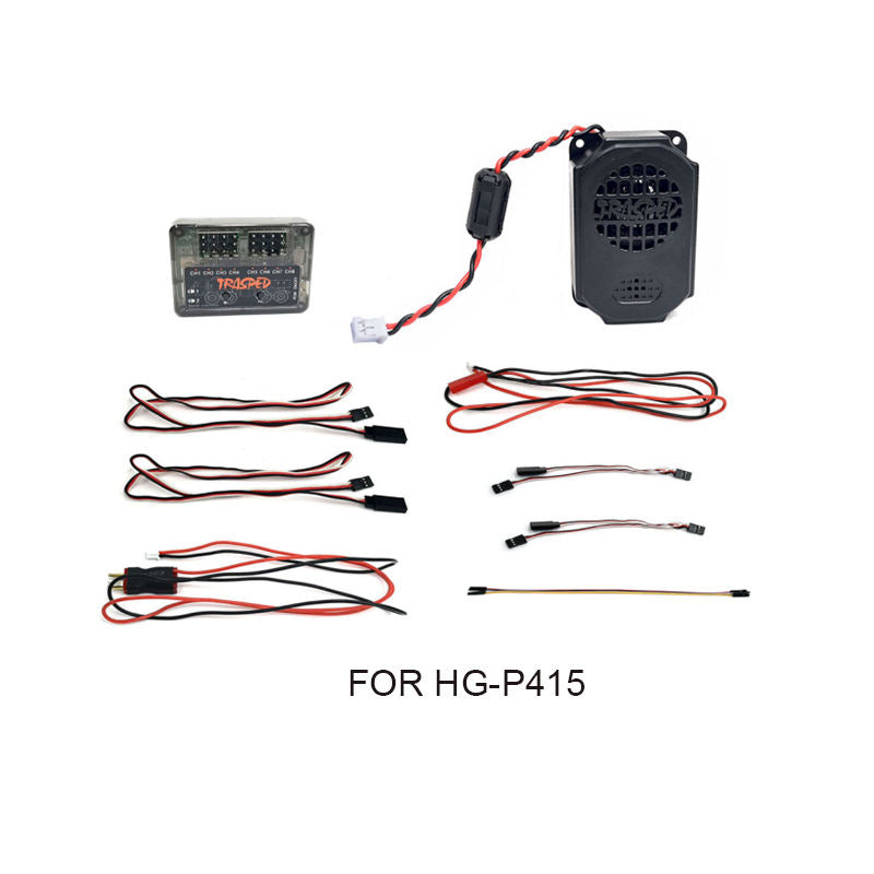 Hengguan/Trasped HG-RX1017 MODEL CAR UNIVERSAL DRIVE ACOUSTIC SET – HG ...